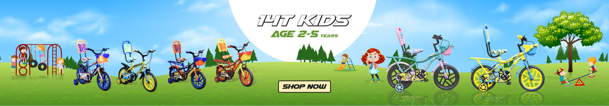 Buy Kids 14T Cycle For Kids | Bicycle For 2 To 5 Year Old Online Leader ...